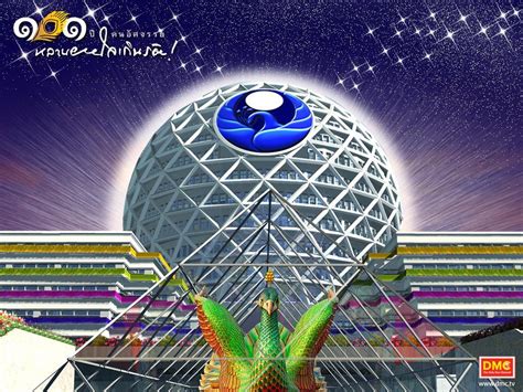 อาคาร 100 ปี ส่องประกายแสงแห่งธรรม อาคาร 100 ปี