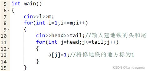 洛谷 p1047 [noip2005 普及组] 校门外的树 洛谷p10472 csdn博客