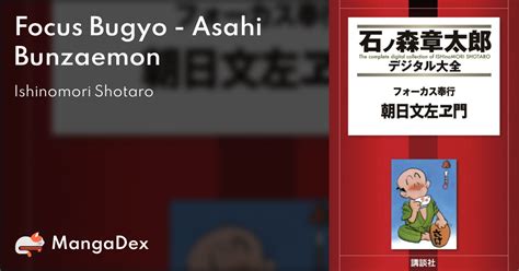 4381699a A3ba 4e31 Bc66 43425ed5856f