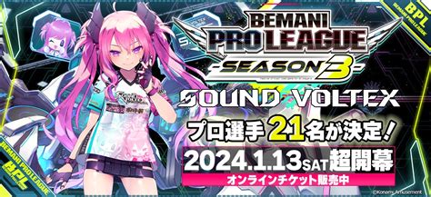 「esports×音楽」の新感覚エンタテインメント『bemani Pro League Season 3 Sound Voltex』プロ
