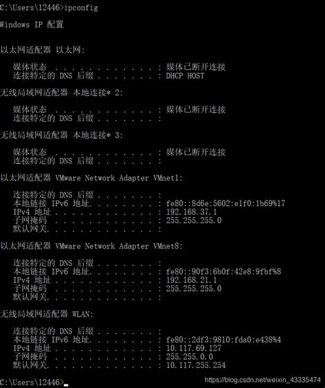 redhat8上配置dns（笔记） redhat8 配置dns csdn博客