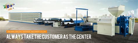 China Pp Dryer And Agitator Machinery Supplier And Factory