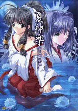 E Hentai Galleries The Free Hentai Doujinshi Manga And Image Gallery System