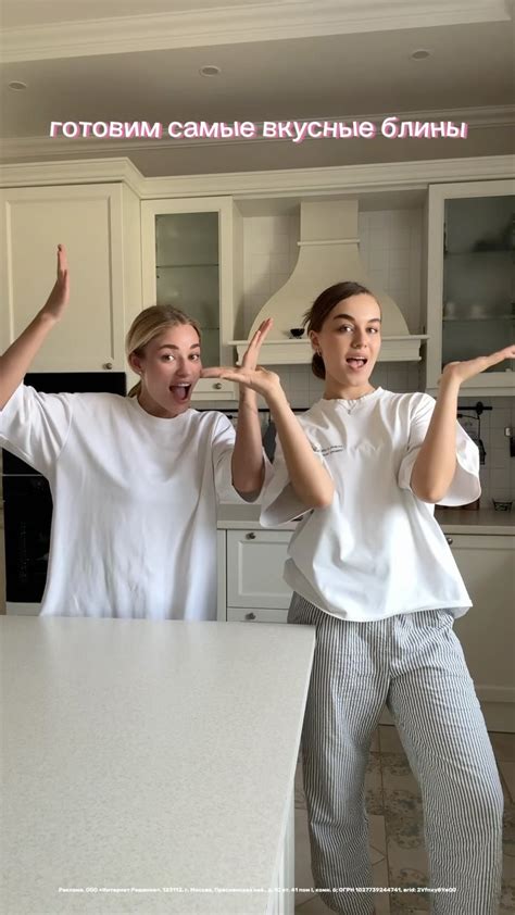 ЛЕРУШКА🫶🏻 | новое видео каждую неделю))) @lerushka_a_a @lesiaaas ...