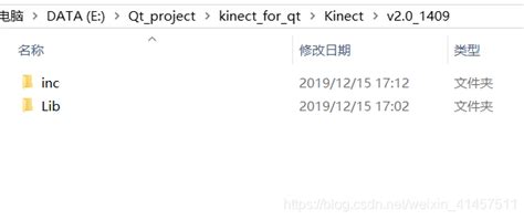Qt5 配置 Kinectv2环境（这是已经配置好opencv的前提下）qt Kinect Csdn博客