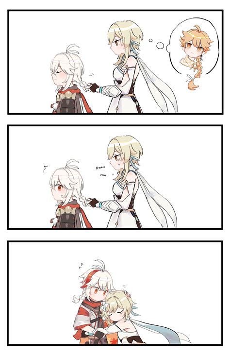 Kazuha And Lumine R Kazuhamains