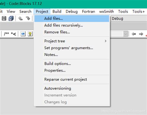 使用codeblocks新建一个项目codeblocks创建一个项目 Csdn博客