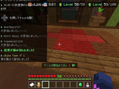 Murder Mystery Ui Glitch Closed Bug Reports The Hive Forums