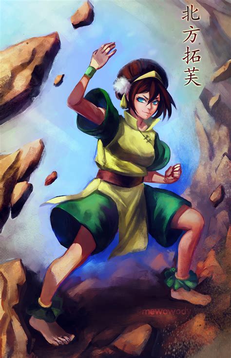 Toph Bei Fong By Morigalaxy On Deviantart