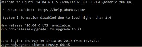 Set Up A Penetration Testing Lab Easily With Vagrant Linux Security Blog