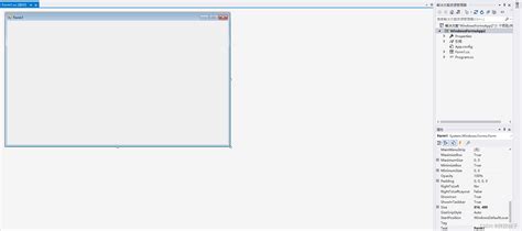 基于c制作一个桌面宠物桌宠是如何实现的csdn C Csdn博客 基于c制作一个桌面宠物桌宠是如何实现的csdn C Csdn博客