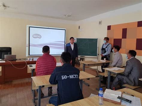 БАРИЛГЫН ХУУРАЙ ХИЙЦ УГСРАГЧ МЭРГЭЖЛИЙН БАГШИЙГ МЭРГЭШҮҮЛЭХ СУРГАЛТ 2021 оны наймдугаар сарын 9