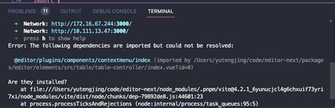Terminal Path Link Support Recogonize Query String · Issue 180574