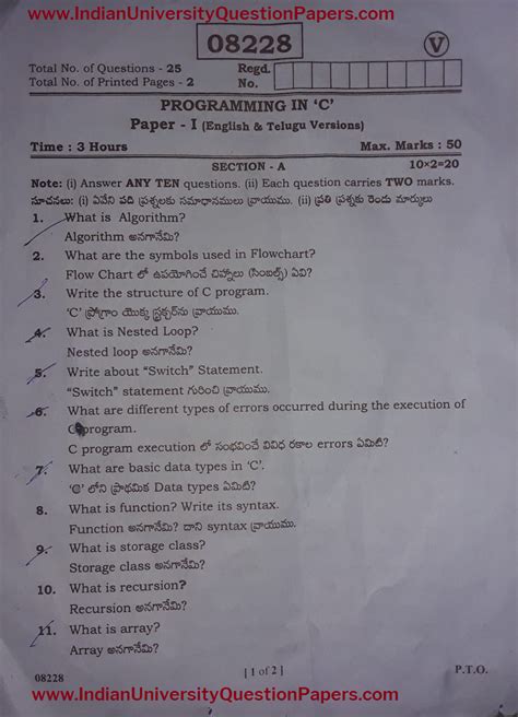 Telangana State Board Programming In C Paper I May 2022 Question Paper University Question Papers