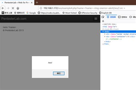 pentesterlab xss · keac s blog
