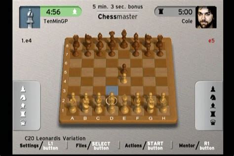 Chessmaster Kotaku