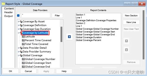 用python互联stk软件 Stk Python接口mob6454cc67554d的技术博客51cto博客