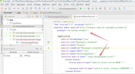 How To Rectify R Package Error In Android Studio