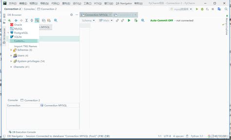 Mysql Installer界面不一样 Mysql安装界面和别人不一样mob64ca14173efa的技术博客51cto博客 Mysql Installer界面不一样 Mysql安装界面和别人不一样mob64ca14173efa的技术博客51cto博客