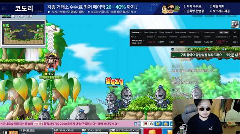 메랜 크리븐 럭1상 대리작 갑니다 ㅣxrp리플 가자 Youtube