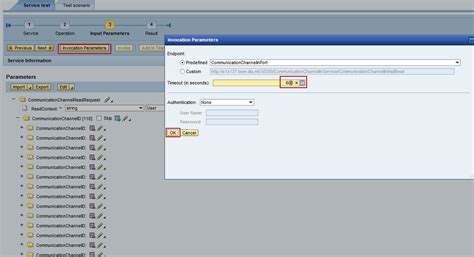 SAP PI PO Directory API Extract Detailed Communic SAP Community