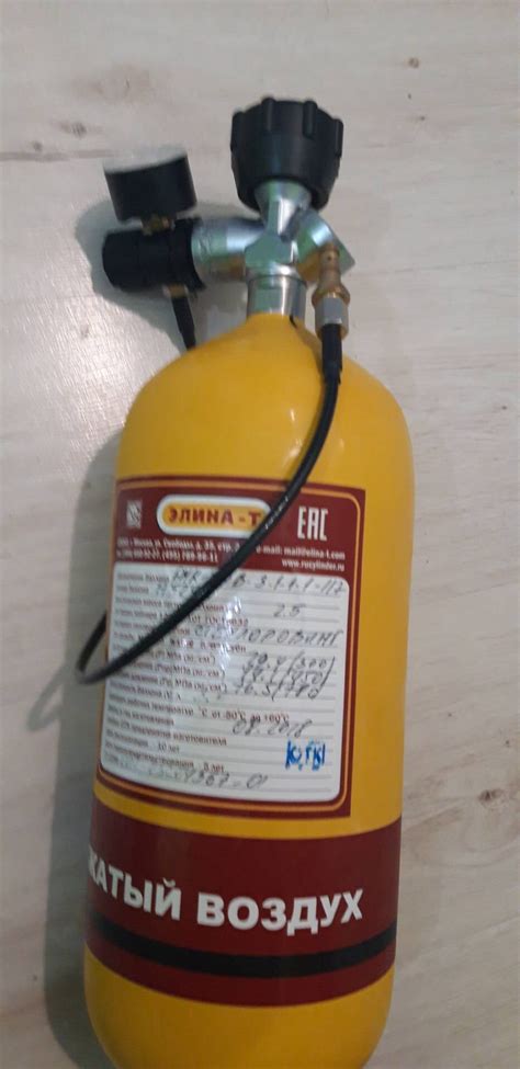 Продам баллон 3л. с чехлом Калуга : PCP купля-продажа