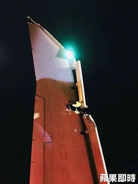 An Interesting Follow Up To My Plane Crash Story Alan Cross