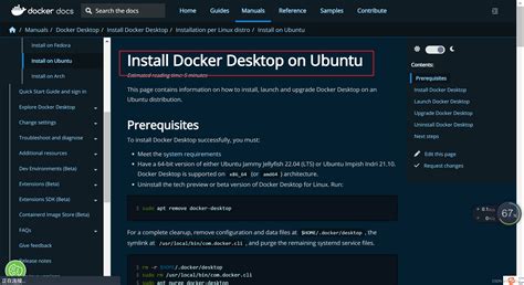 用xshell和xftp和加docker部署前端项目 xshell和xftp部署前端项目的时候把dist包放进去解压完以后 然后直接写一个