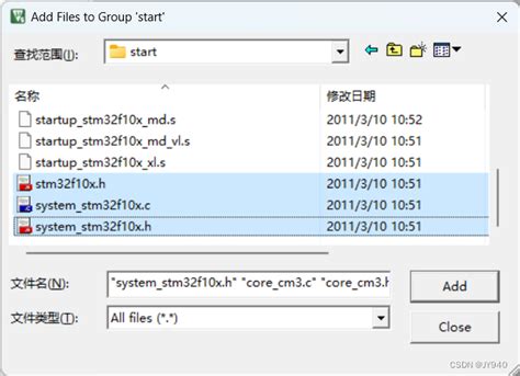stm32新建工程详细教程 新建stm32工程 csdn博客