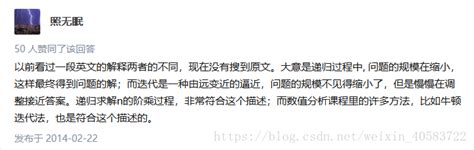 【20180927】【cc基础知识】程序的模块化设计，拿球游戏（组合问题），汉诺塔游戏（递归问题），报数游戏（断点内存调试），递归与迭