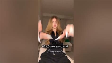 АХАХАХ хочу9кподписчиков актив залетит милананекрасова Edit популярное подпишисьпж Youtube