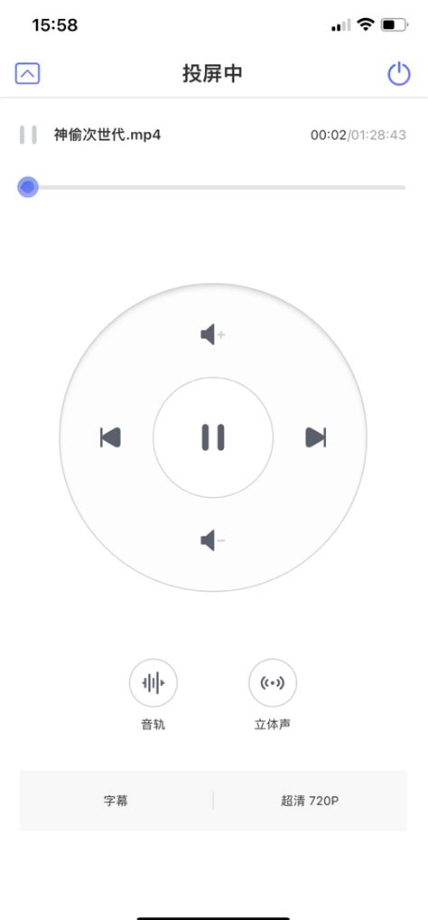 4 4 Hdmi：一键连接电视及投影仪 · 拾光坞使用帮助手册