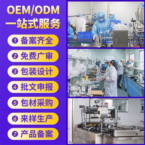 Liver Prosperous Mouth Bitter Bad Breath Soothing Liver Patch Liver