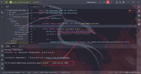 jndi注入原理及利用idea漏洞复现 jndi注入漏洞 csdn博客