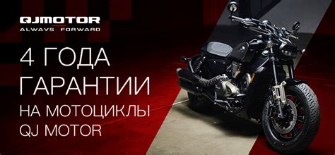 Benelli Рублёвский