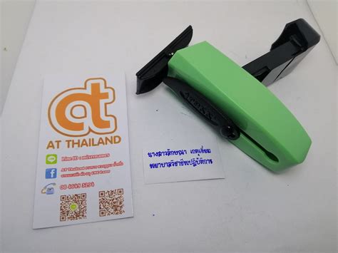 ตรายาง ตรายางหมึกในตัว ตรายางตรวจงาน ตรายางโลโก้ ตรายางราคาถูก ตรายาง ตรายางออนไลน์