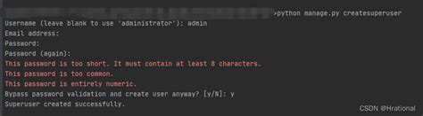 Django激活后台管理员界面django 开启admin Csdn博客