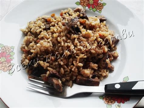 Гъби с кафяв ориз Всеки може да готви