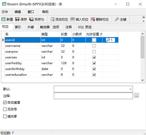 基于mvc框架的javaweb网站开发demo项目（jspservletjavabean） Asprout 博客园