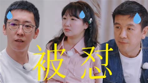 解气！终于轮到麦琳杨子留几手被狂怼了！一个爹味一个妈味一个巨婴腾讯新闻