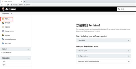 基于docker容器的devops应用方案docker Devops Csdn博客