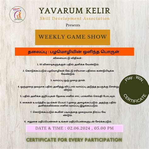 Sakthi Durga Posted On Linkedin