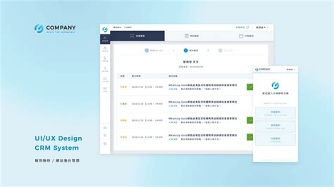 Uiux Design Crm System Joanna Huangs Portfolio