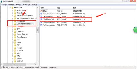 解决vs运行共享目录下的项目unc路径不受支持问题unc路径不受支持 Dev C Csdn博客