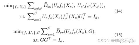 【最优传输论文十八】2022 t pami differentiable hierarchical optimal transport