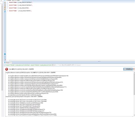 Suggest To Increase Multi Table Sql Query · Issue 7523 · Dbeaverdbeaver · Github