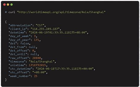 世界时间API接口介绍及对接 超全API平台 幂简集成