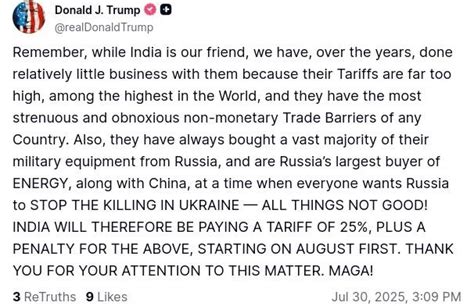 Трамп США с 1 августа введут 25 е пошлины на импорт т Smartlab News