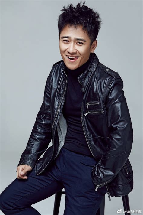 Yao Qingren ChineseDrama Info