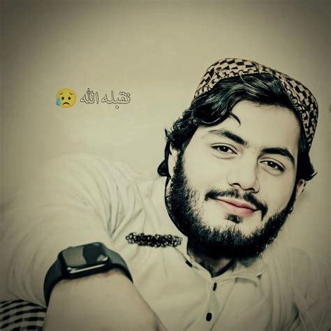 ز موږ افغان کډوال زموږ سترګې او باڼه🎉 😻 Ab Logari